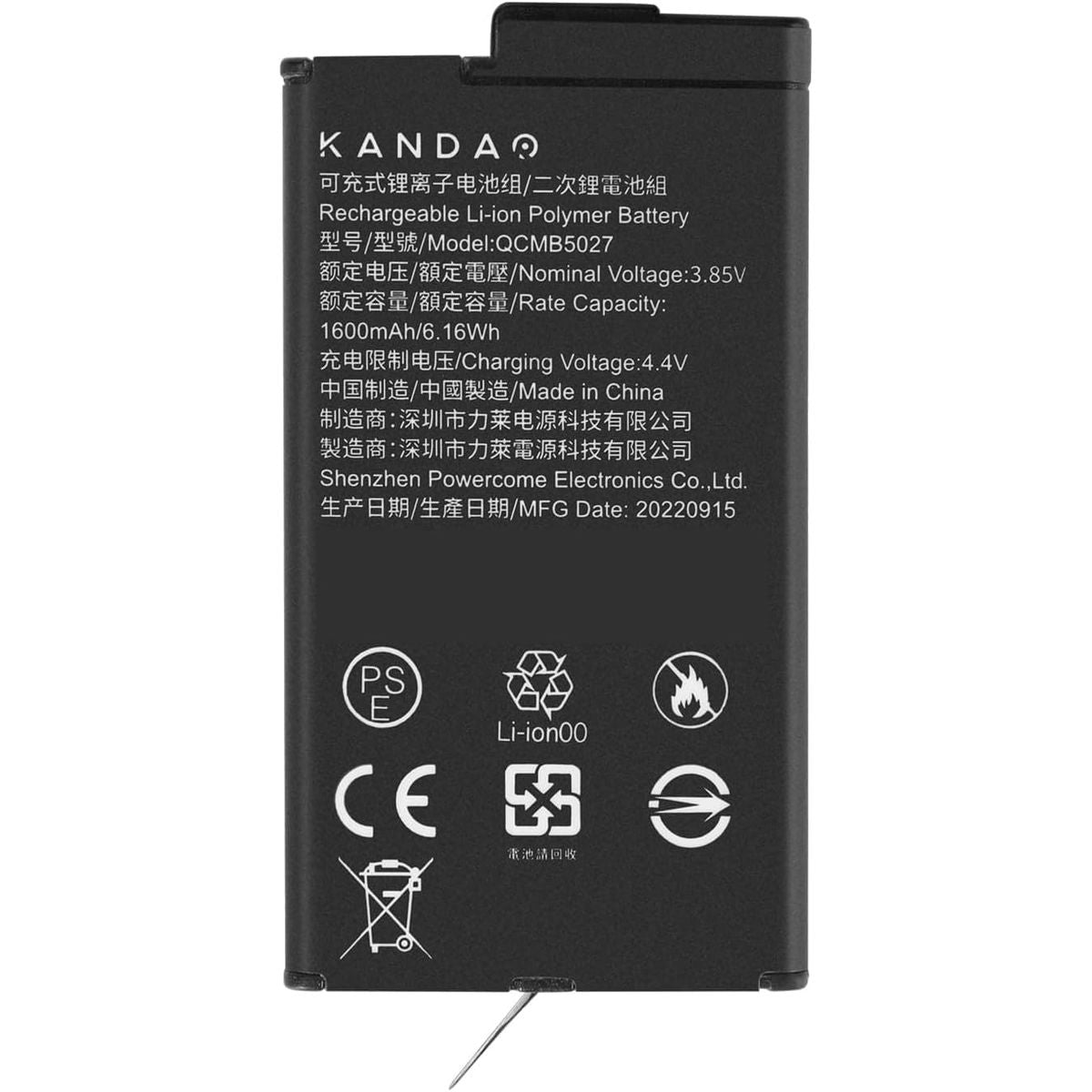 Kandao T.C Kit Battery, Qualcomm QCM5027 Compatible Power Module for K ...